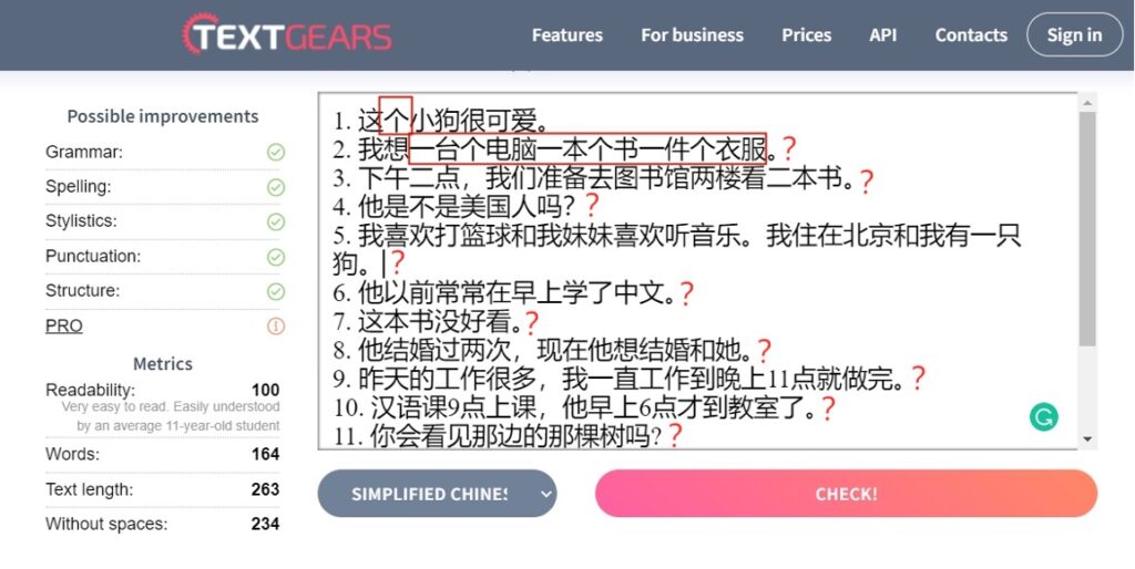 Best Online Chinese Grammar Checkers